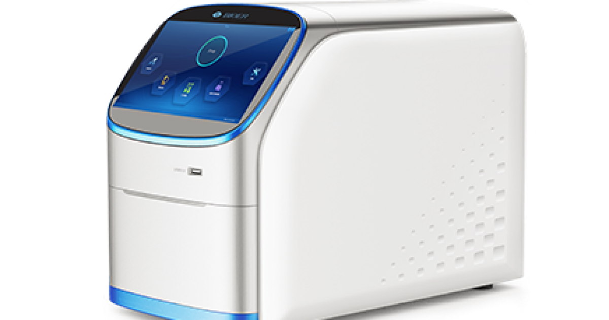 Realtime PCR QuantGene 9600 Bioer (FQD-96C)